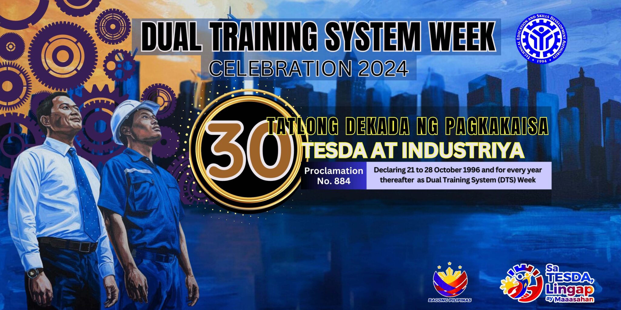 CITE Technical Institute, Inc.